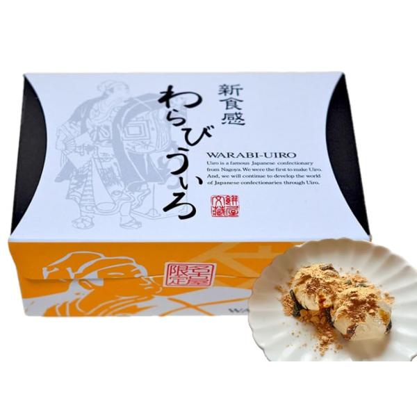 ※メーカー都合によりパッケージ等の外装面で異なる場合がございますので、あらかじめご了承くださいませ(免責) 画像は見本(イメージ)です。画像内に写った期限は撮影時のものであり、お届けする商品は期限内となります。詳細な期限については直接お問合...
