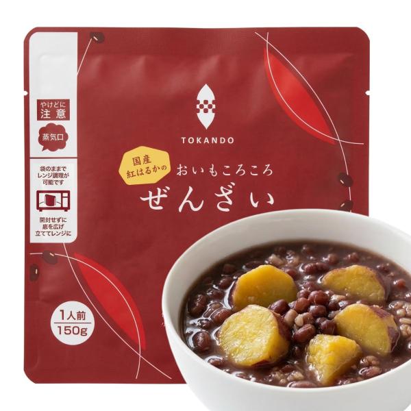 ※メーカー都合によりパッケージ等の外装面で異なる場合がございますので、あらかじめご了承くださいませ(免責) 画像は見本(イメージ)です。画像内に写った期限は撮影時のものであり、お届けする商品は期限内となります。詳細な期限については直接お問合...
