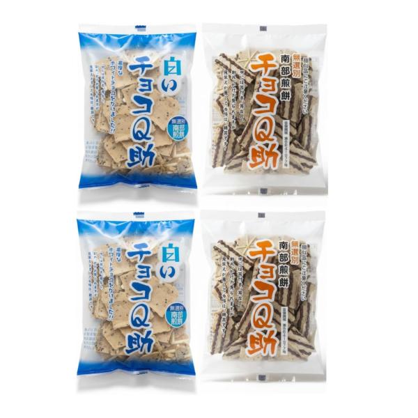 ※メーカー都合によりパッケージ等の外装面で異なる場合がございますので、あらかじめご了承くださいませ(免責) 画像は見本(イメージ)です。画像内に写った期限は撮影時のものであり、お届けする商品は期限内となります。詳細な期限については直接お問合...