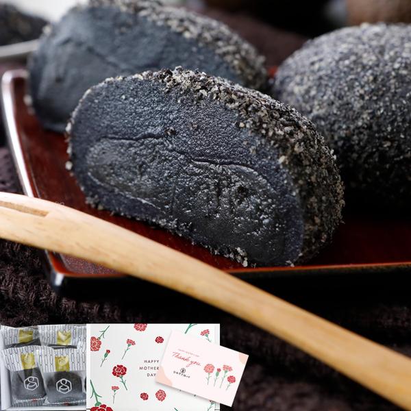 ※メーカー都合によりパッケージ等の外装面で異なる場合がございますので、あらかじめご了承くださいませ(免責) 画像は見本(イメージ)です。画像内に写った期限は撮影時のものであり、お届けする商品は期限内となります。詳細な期限については直接お問合...