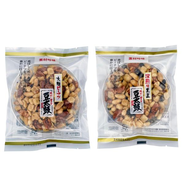 ※メーカー都合によりパッケージ等の外装面で異なる場合がございますので、あらかじめご了承くださいませ(免責) 画像は見本(イメージ)です。画像内に写った期限は撮影時のものであり、お届けする商品は期限内となります。詳細な期限については直接お問合...