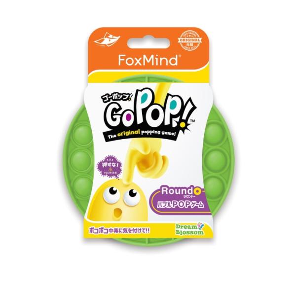 2人で交互にポコポコ押して、対戦相手に最後のバブルを押させ勝利をつかもう！基本の遊び方(1) プレイする順番を決めます。(2) 自分のターンがきたら、列を1つ選び、その列のバブルを1つ以上、好きな数だけ押します。　 すべてのバブルを押しても...