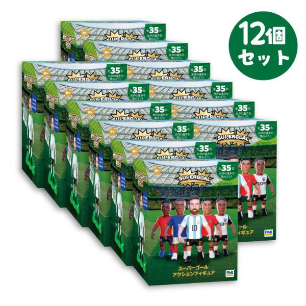 世界のトップ選手たちを集めよう！PMI Kids World (ピーエムアイ・キッズ・ワールド) の「スーパーゴール アクションフィギュア」は、2026年北中米W杯に向けた、世界の人気代表チームのトップ選手をフィーチャーした約7.5cmサイ...