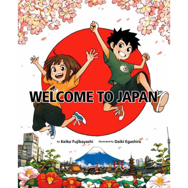 英語で紹介！歌って学べる “日本ってこんな国”チャンツで、富士山・和食・アニメ・季節など、日本の魅力を英語で紹介！QRコードで歌・カラオケ・朗読・ダンスにすぐアクセス。英語教室や小学校、国際交流にぴったり。日本紹介スピーチや、地元を紹介する...