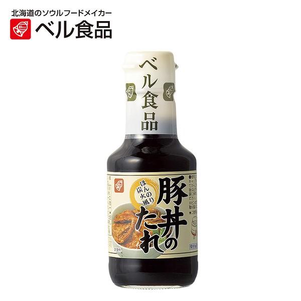 北海道十勝名物の「豚丼」をご家庭で手軽にお楽しみ頂けます。しょうゆベースに程よい甘みとほんのり炭火風味をきかせ、コクのある味わいに仕上げました。