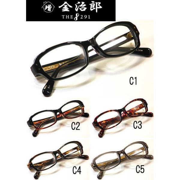 眼鏡 めがね 金治郎の人気商品・通販・価格比較 - 価格.com 眼鏡 めがね 金治郎の人気商品・通販・価格比較 - 価格.com