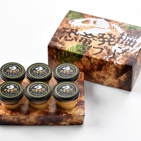 〜恐竜王国から楽しい体験型プリンをお届け〜恐竜発掘プリンは、新感覚のおどろきとおいしさが味わえるお取り寄せプリン。恐竜が大好きなお子さん・お孫さんと一緒に楽しめる上に、素材・味にこだわった大人も大満足なスイーツです。＊TBSテレビ “ひるお...