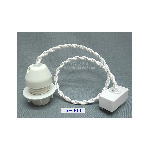 ※本ページは、本商品の仕様を弊社ホームページでご覧になった方が、Yahoo!ショッピングからご注文頂く為のページです。ご注文の前に、必ず弊社ホームページで本商品の仕様をご確認下さい。