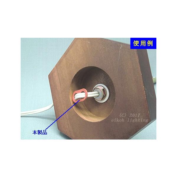 ●本製品は、スタンドライトなどを製作する際に使用する部品です。ソケットとコードの結線の際に、本製品を使用して、”コード引っ張り止め”をします。※コード引っ張り止めは、コードに足を引っ掛けたり、予期せぬ負荷がコードにかかった時、「コードとソケ...