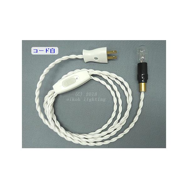 ※本ページは、本商品の仕様を弊社ホームページでご覧になった方が、Yahoo!ショッピングからご注文頂く為のページです。ご注文の前に、必ず弊社ホームページで本商品の仕様をご確認下さい。