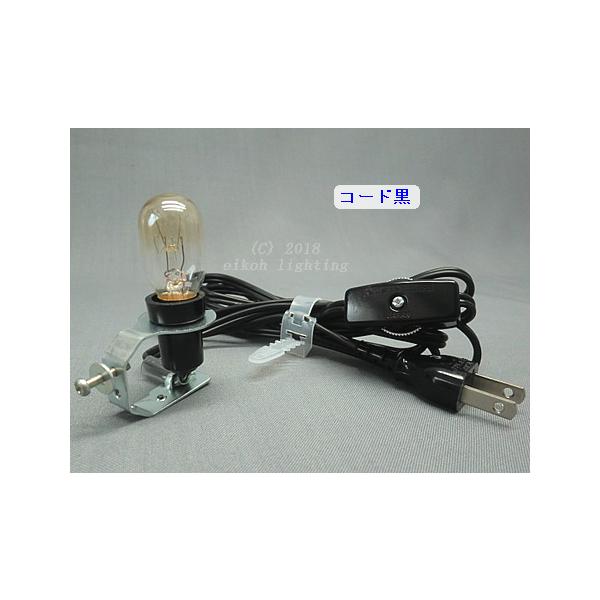 ※本ページは、本商品の仕様を弊社ホームページでご覧になった方が、Yahoo!ショッピングからご注文頂く為のページです。ご注文の前に、必ず弊社ホームページで本商品の仕様をご確認下さい。