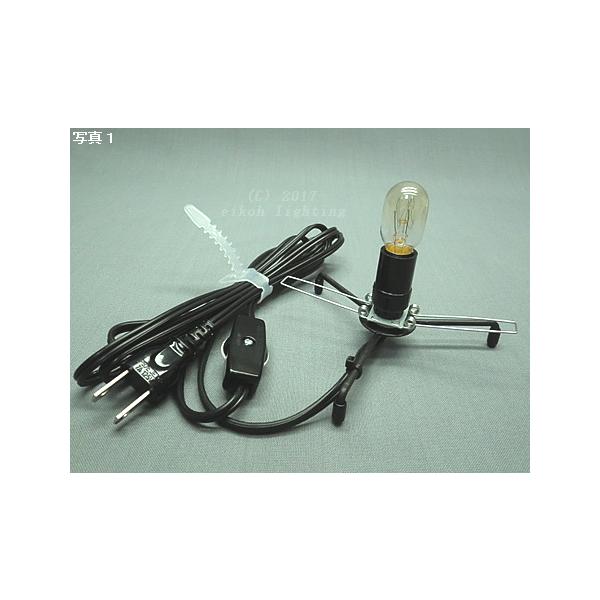 ※本ページは、本商品の仕様を弊社ホームページでご覧になった方が、Yahoo!ショッピングからご注文頂く為のページです。ご注文の前に、必ず弊社ホームページで本商品の仕様をご確認下さい。