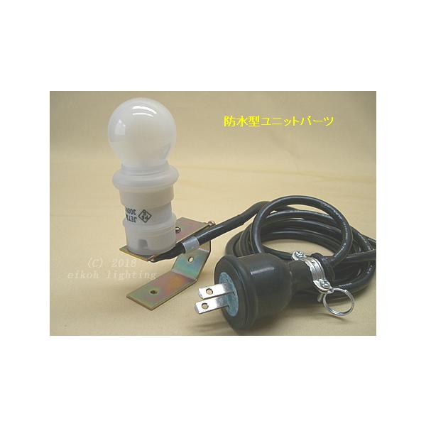 ※本ページは、本商品の仕様を弊社ホームページでご覧になった方が、Yahoo!ショッピングからご注文頂く為のページです。ご注文の前に、必ず弊社ホームページで本商品の仕様をご確認下さい。