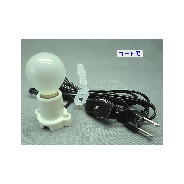 ※本ページは、本商品の仕様を弊社ホームページでご覧になった方が、Yahoo!ショッピングからご注文頂く為のページです。ご注文の前に、必ず弊社ホームページで本商品の仕様をご確認下さい。