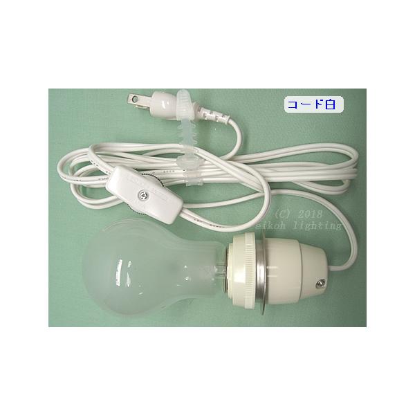 ※本ページは、本商品の仕様を弊社ホームページでご覧になった方が、Yahoo!ショッピングからご注文頂く為のページです。ご注文の前に、必ず弊社ホームページで本商品の仕様をご確認下さい。