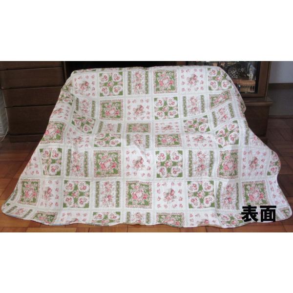【発売日：2025年12月05日】綿の優しい感触が特徴の水洗いキルトマルチカバー。キルティング加工後に水洗い加工を施し、より柔らかな感触を生んでいますのでお肌に優しいマルチカバーです。200g/m2の中綿が程良いクッション性も有り、敷物とし...
