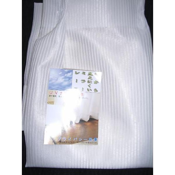 【発売日：2009年06月10日】外から見えにくい　UVカット人間の皮膚に対して有害な紫外線をカットし、畳やけやカーペットの変色を防げます。ストライプ柄