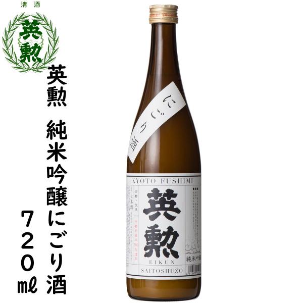 【発売日：2026年01月08日】