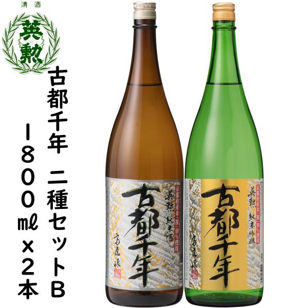 【発売日：2023年07月01日】