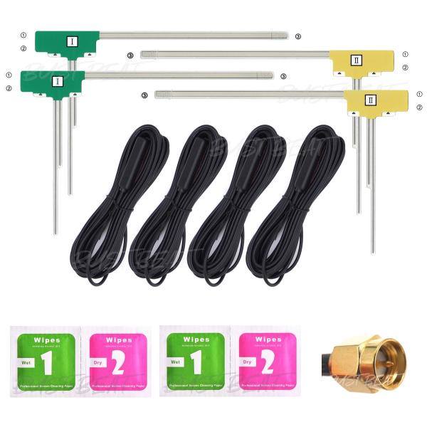 地デジチューナー、チューナー内蔵モニター、テレビ対応 SMAアンテナセット感度の良いフィルムアンテナにブースター内蔵のアンテナケーブルをセットにしましたチューナーアンプ部には両面テープ貼り付け済みの為、別途ご用意の必要は御座いません付属品・...