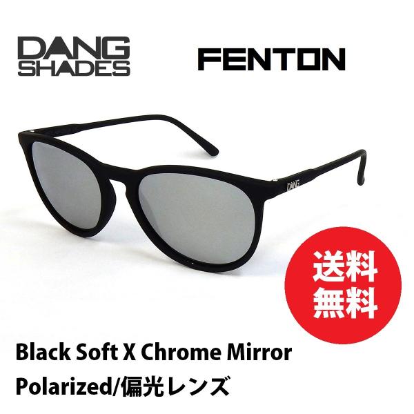 2017 SPRING/SUMMERモデル/FENTONフレーム/Black Softレンズ/Chrome Mirror Polarized（偏光ミラーレンズ）※写真ではスモークレンズに見えますがミラータイプ(鏡のように反射)です。◆全国送...