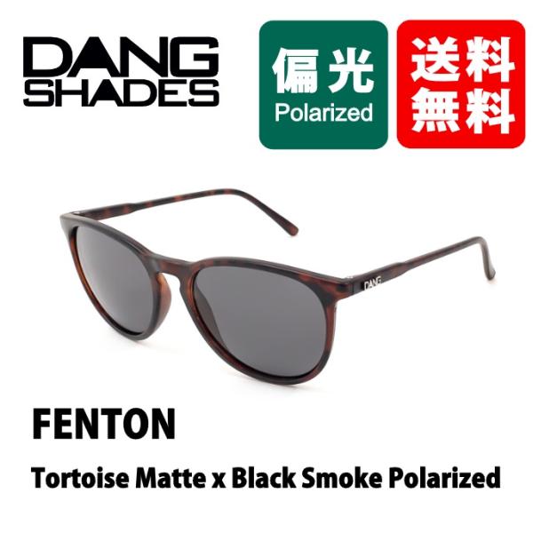品番：vidg00427モデル名:FENTONフレーム:Tortoise Matteレンズ:ブラックスモーク / 偏光レンズ可視光線透過率:約15％ネオプレン製ケース付属◇日時指定はできません。◇イメージ違い等お客様都合による返品交換は致し...