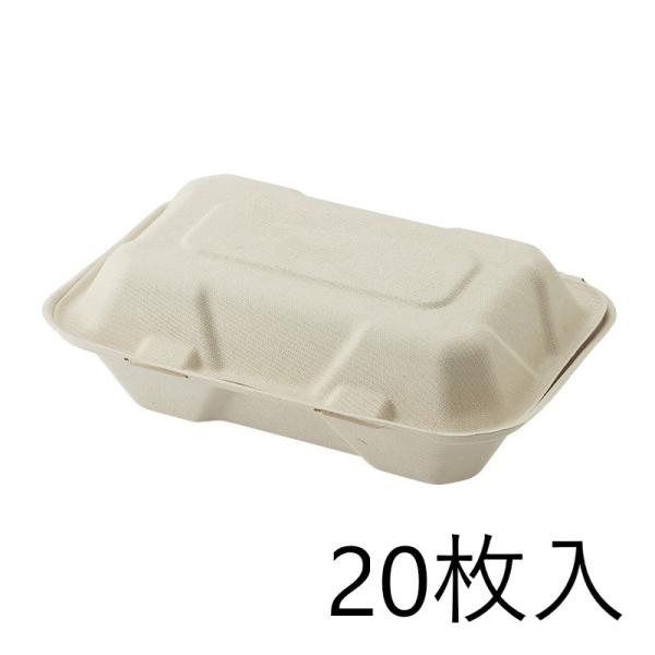 発芽しやすく成長が早い竹を原料とし、埋めると土に還る生分解性のある環境配慮型のペーパーウェアです。本体と蓋が一体式のフードパックタイプ。ベージュに近いナチュラルな色味・風合いを持ち、テイクアウト・フードデリバリー・イベントでの使用はもちろん...