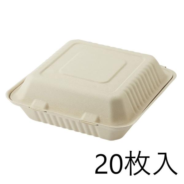 ●１００％食物繊維なので埋めると土に還る、環境に配慮したエコ商品です。●水や油に強く、電子レンジにもお使いいただけます。●ホームパーティやアウトドア・行楽などで大活躍します。●エコなのに高級感も演出できるペーパーウエアです■商品仕様サイズ：...