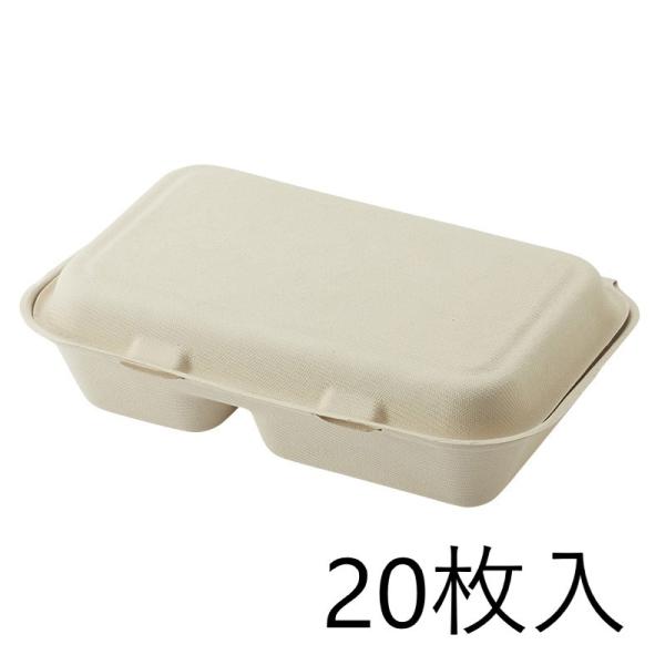 ●１００％食物繊維なので埋めると土に還る、環境に配慮したエコ商品です。●水や油に強く、電子レンジにもお使いいただけます。●ホームパーティやアウトドア・行楽などで大活躍します。●エコなのに高級感も演出できるペーパーウエアです■商品仕様サイズ：...