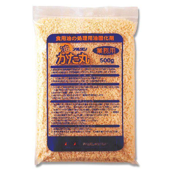 使用済みの油を簡単に固めて燃えるゴミとして捨てられ、環境保全に役立ちます。１袋（５００ｇ）で約１５Ｌ（１斗缶）の油を固めます。■商品仕様商品サイズ：２６０×１６５×２５ｍｍ材質：ヒマシ硬化脂肪酸JAN： 4971470111403