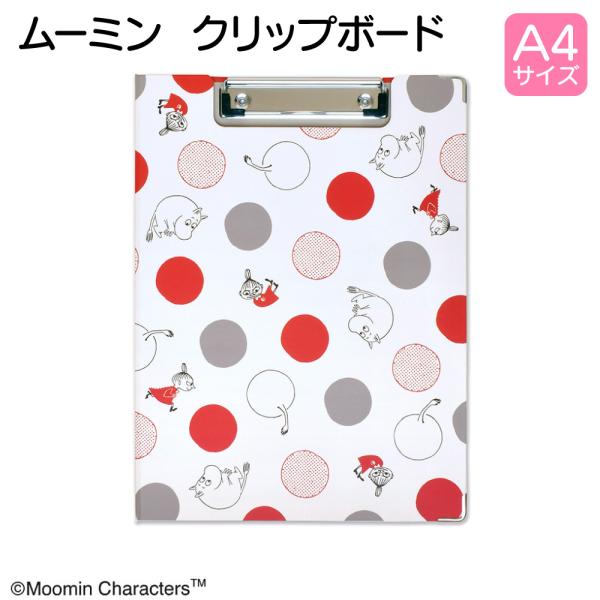 ●折りたたみタイプなので、見られたくない用紙を伏せておくことができます。●360°折り返せるので書き込みやすいです。●表面にPP加工を施し、水や汚れに強くしております。●クリップには滑り止めがついております。●角にはスチールガードが付いてお...