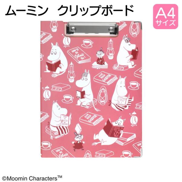 ●折りたたみタイプなので、見られたくない用紙を伏せておくことができます。●360°折り返せるので書き込みやすいです。●表面にPP加工を施し、水や汚れに強くしております。●クリップには滑り止めがついております。●角にはスチールガードが付いてお...