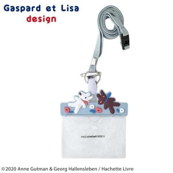 ●ネックストラップ、クリップ、安全ピンと使用状況に応じて選択できる3WAYタイプのネームホルダーです。●ネームサイズは、8.5×8.5cmまでに対応。●文字が読めない未就学児でも、キャラクターと色で名前を覚えてもらいやすくなります。●ネック...