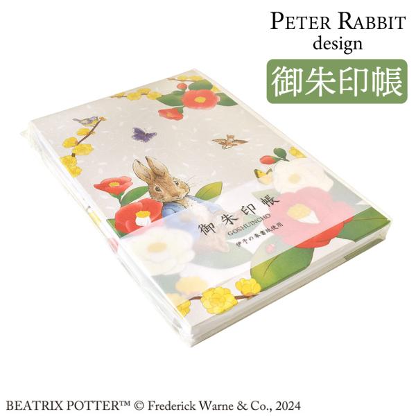 ●色々な雰囲気のピーターラビットが楽しめる可愛いおしゃれなご朱印帳です。●表にPP貼りをしておりますので、カバー無しでも水滴やホコリ汚れなどをはじきやすく、管理がしやすいです。●中紙の奉書紙は伊予紙を使用し、墨や朱印が染み込みやすく、きれい...