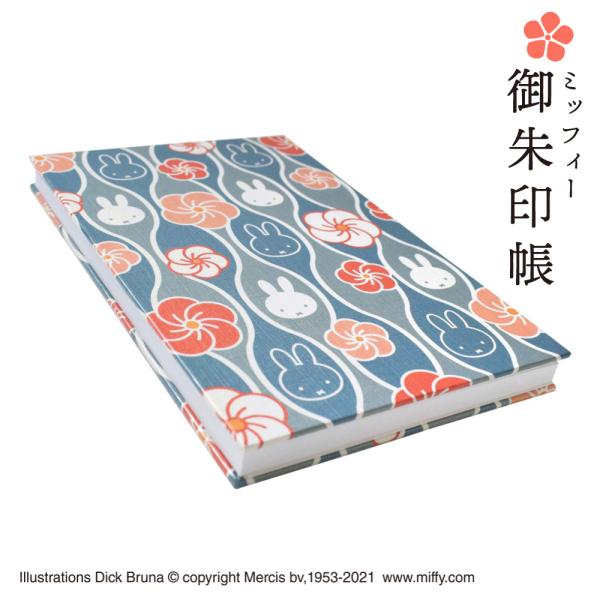 ●キャラクターの御朱印帳ですが、大人可愛さと和を感じられるように仕上げています。●表にPP貼りをしておりますので、カバー無しでも水滴やホコリ汚れなどをはじきやすく、管理がしやすいです。●中紙の奉書紙は伊予紙を使用し、墨や朱印が染み込みやすく...