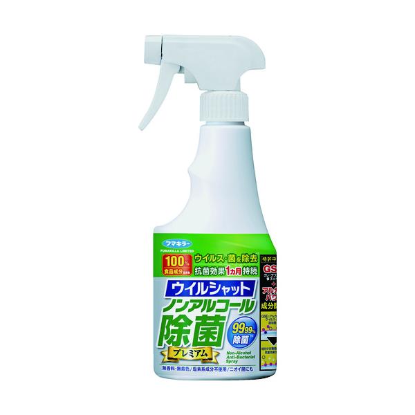 ●１００％食品成分＆ノンアルコール処方です。●抗菌効果が１ヵ月以上持続します。●菌による嫌な臭いも抑えます。■商品仕様ＧＳＥ（グレープフルーツ種子エキス）、ＰＨ調整剤（食品添加物）製造国：日本