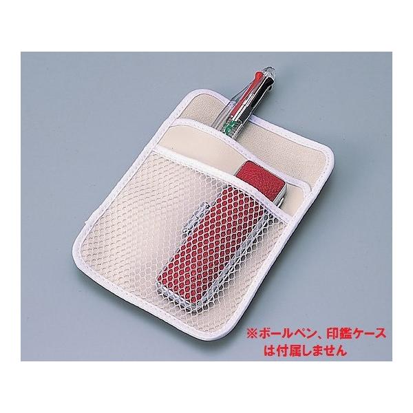 ●ポケットの中をすっきり整頓します。●小物の収納に適したメッシュポケット付きです。■商品仕様材質：合成皮革、ナイロンメッシュ縦×横（mm）：140×100※洗濯はできません。汚れた際は中性洗剤で拭き取ってください。型番：IFY