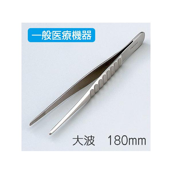 ■商品仕様サイズ（mm）：180材質：ステンレス鋼ハードスプリング仕様医療機器登録番号：12B3X00002000003