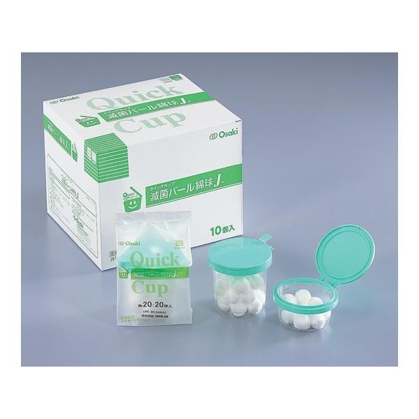 ■商品仕様カップ容量：約125mL電子線滅菌済（個包装）綿球サイズ（mm）：φ10入数：1箱（10球/個×10個入）医療機器登録番号：23B2X10001000032