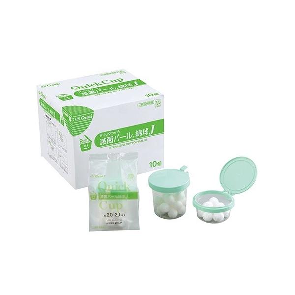 万能ツボと綿球が滅菌済のため、直接薬液を注ぐだけで使用できます。薬液の吸収量が10〜15％節約できる、経済的なパール綿球を使用しています。合成樹脂接着剤不使用で、特殊表面加工を施し、毛羽を抑えています。■商品仕様カップ容量：約250mL電子...