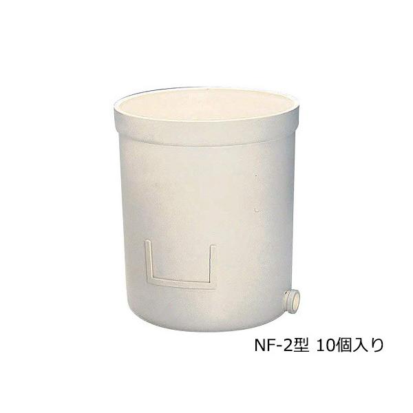 ●強度・耐水性はもちろん、太陽の直射にも極めて丈夫です。●水田・畑の両方に使用できる排水口が付いています。●名称・日付を記入するカード差し付きです。■商品仕様材質：白色ハイインパクトスチロール樹脂上径×下径×高さ：φ256×φ234×297...