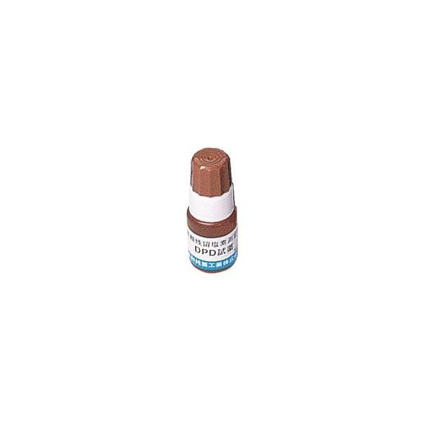 ■商品仕様型番：DPD試薬　5mL（約100回分）DPD試薬一液タイプ開封後はすみやかにご使用ください。冷暗所保存（冷蔵庫使用不可）です。