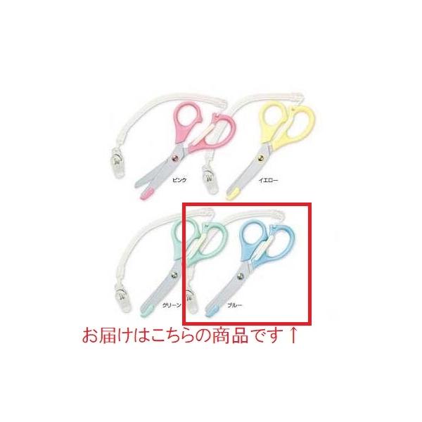 ●ポケットに挟めるクリップとストラップ付きなので置忘れの防止等、使い勝手が便利です●テープが付きにくいフッ素加工済みです■商品仕様材質：刃部/ステンレス、ハンドル/ABS樹脂、クリップ/EVA、ストラップ/ポリカ