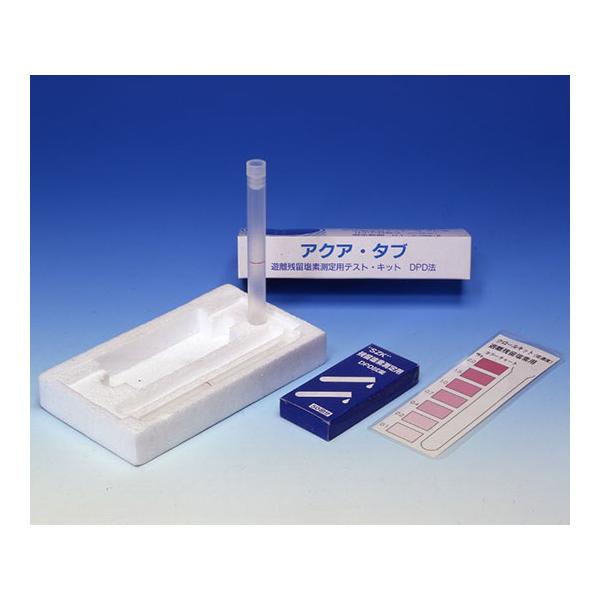 試薬の発色をカラーチャートで見比べるだけなので、どなたでも簡単に使用できます。試薬を追加購入すれば繰り返し使えて経済的試薬の有効期間は3年間と大変長持ちです。■商品仕様用途：遊離残留塩素測定用測定範囲：0.1/0.2/0.4/0.7/1.0...