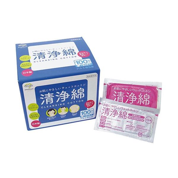 ■商品仕様展開サイズ(mm)：80×80入数：1箱(2枚/包×100包入)材質：医療用脱脂綿成分：ベンザルコニウム塩化物0.01%溶液医薬部外品2ツ折タイプ高圧蒸気滅菌済(個包装)