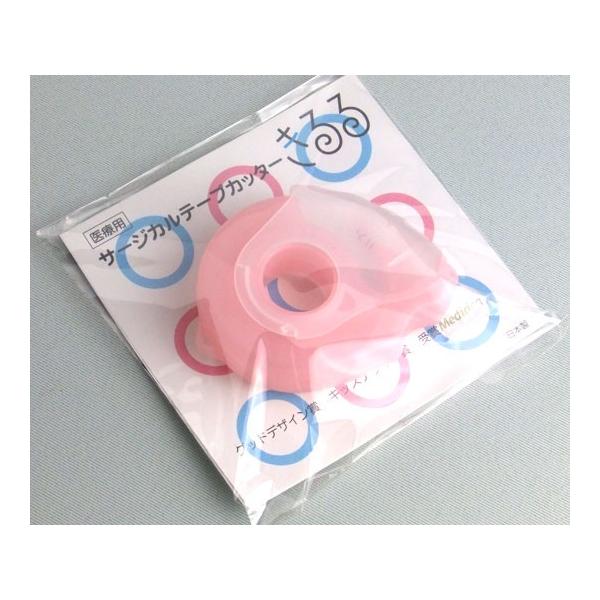 ●臨床で汚染されやすいサージカルテープを清潔に守ります。●はさみを使わずきれいにカットできます。■商品仕様材質：PP（ポリプロピレン）アルコール・塩素系消毒可ストラップリング付き適用テープ幅：12〜12.5mm色（本体・カバー）：ピンク・白...