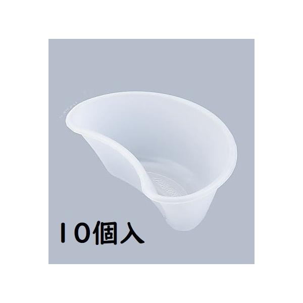 ●使い捨てタイプを低価格でご提供。●ディスポーサブルとしてもお使いいただけるので感染予防に役立ちます。■商品仕様容量：1000mL材質：PP（ポリプロピレン）幅×奥行×高さ（mm）：206×143×81入数：10個型番：DNC-01