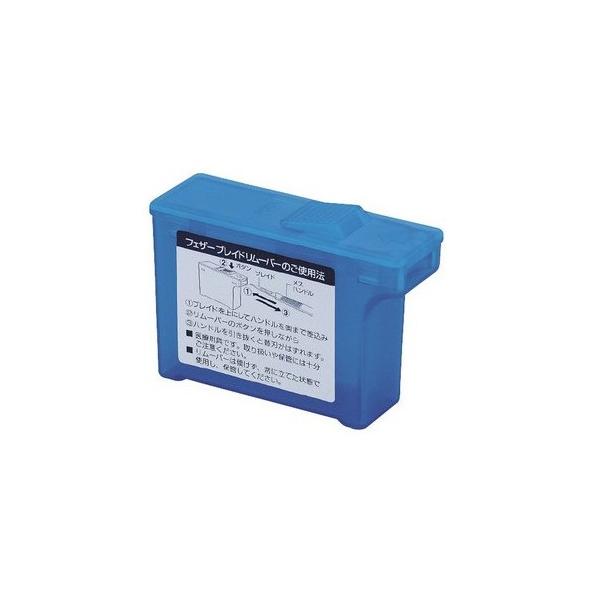 替刃メスハンドルから、使用済み替刃を簡単に取り外し、安全に収納・廃棄できます。■商品仕様型番：スタンダード仕様：未滅菌入数：1箱（10個入）