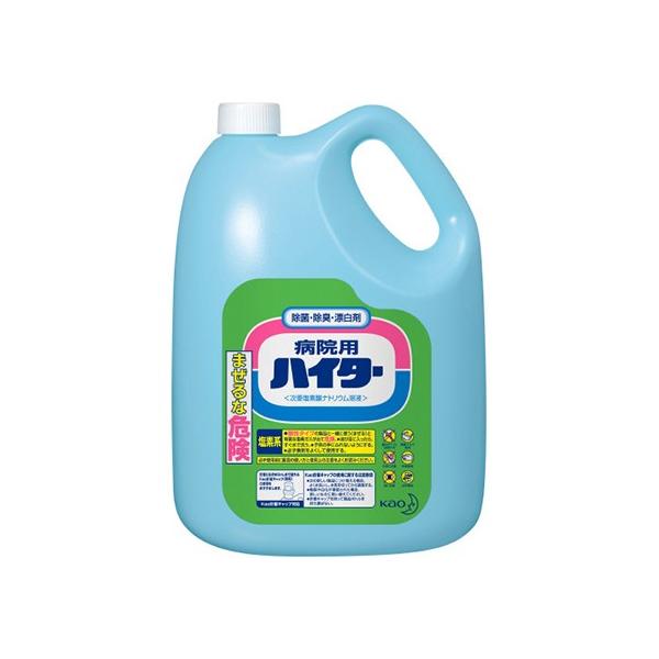 病院・施設で幅広い用途にお使いいただける除菌・漂白剤です。医療用器具や環境（床など）にも優れた除菌効果のある高品質の製品です。次亜塩素酸ナトリウム溶液（製造時6％）用途・場面に応じ希釈することで、幅広くお使いいただけます。使用後は簡単につぶ...
