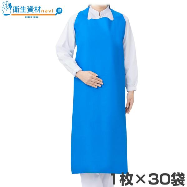 裏地がなく、軽くて衛生的。3色のカラー展開で色分けが可能。■特徴・縫製部分や溶着部分がないため、汚れが残りにくく、衛生的です。また、糸くずやほつれがないので異物混入の防止につながります。・従来の一般的なエプロンに比べ、軽いので使用者への負担...